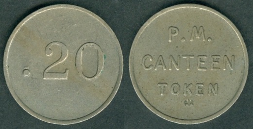 Pakistan Mint Canteen Coins with details