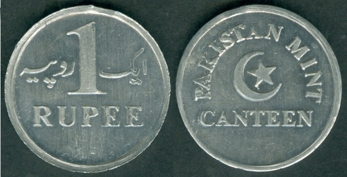 Pakistan Mint Canteen Coins with details